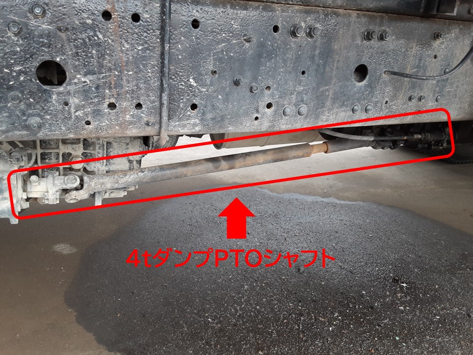 PTOシャフトの製作 | 株式会社 林自工